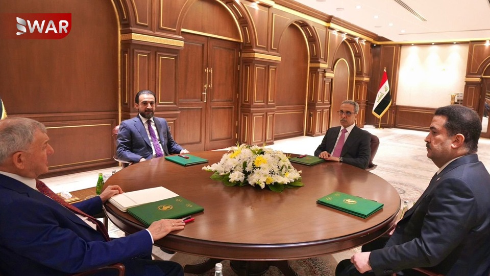 تۆڕی هەواڵی بوار
