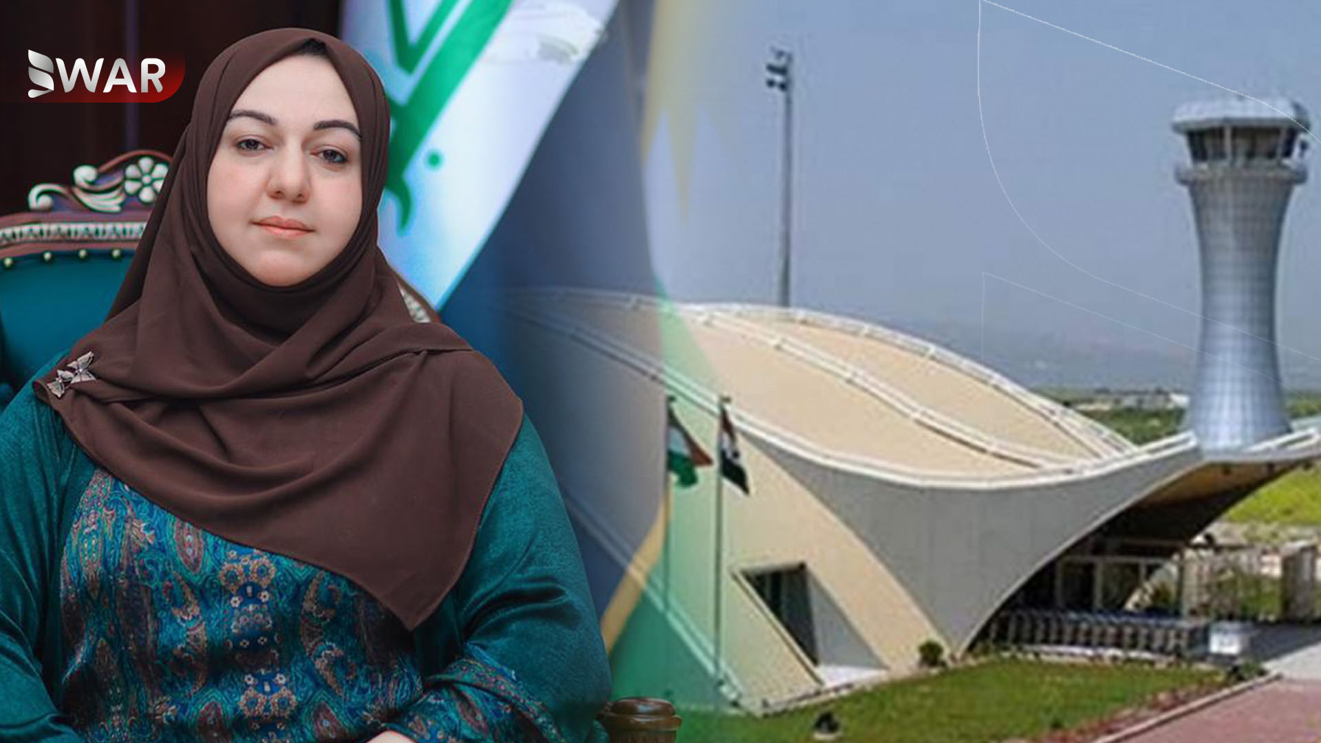 تۆڕی هەواڵی بوار