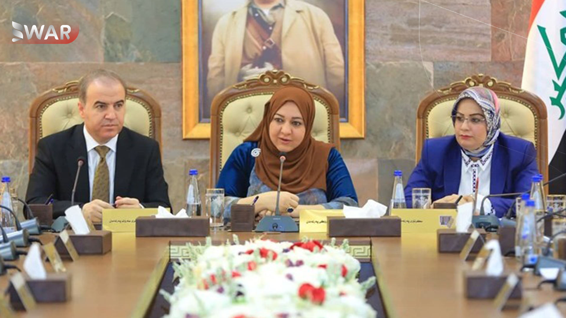 تۆڕی هەواڵی بوار