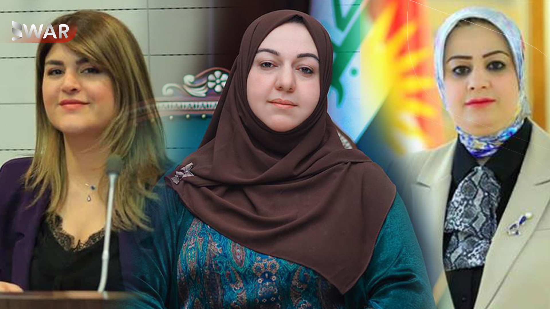 تۆڕی هەواڵی بوار