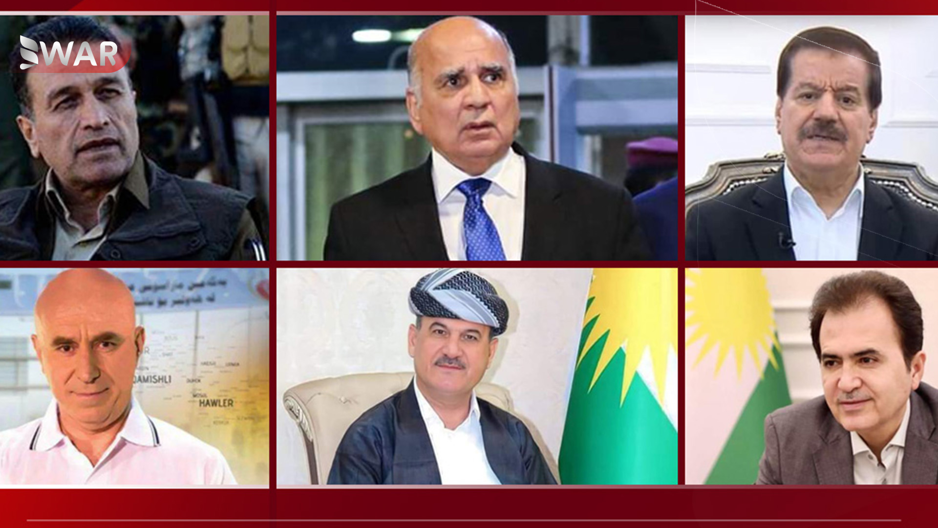 تۆڕی هەواڵی بوار