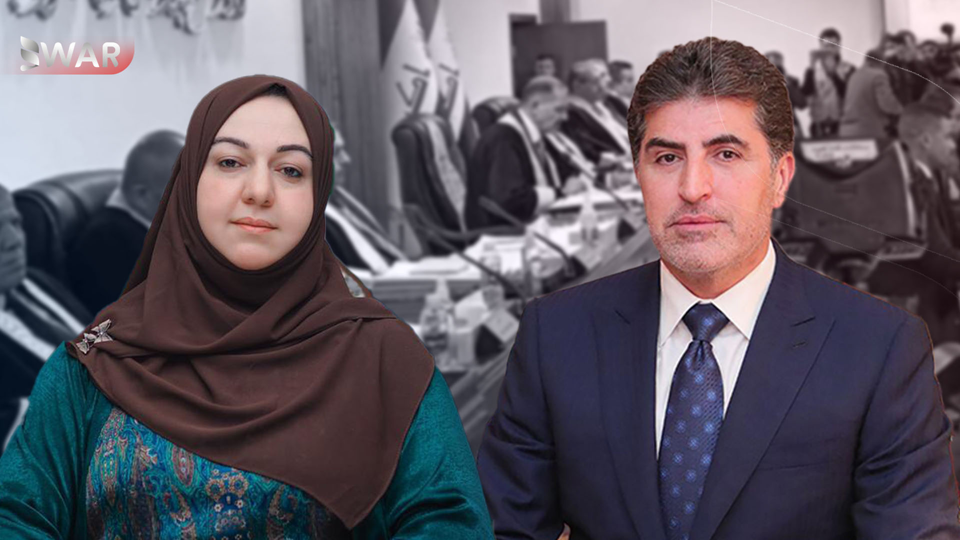 تۆڕی هەواڵی بوار