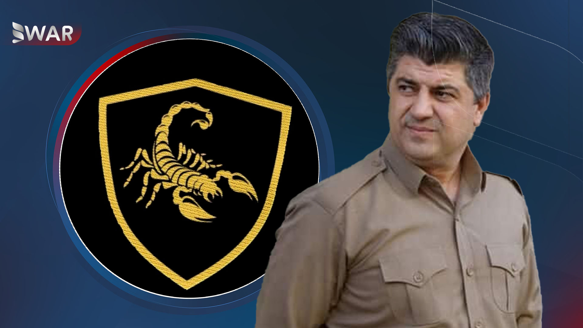 تۆڕی هەواڵی بوار