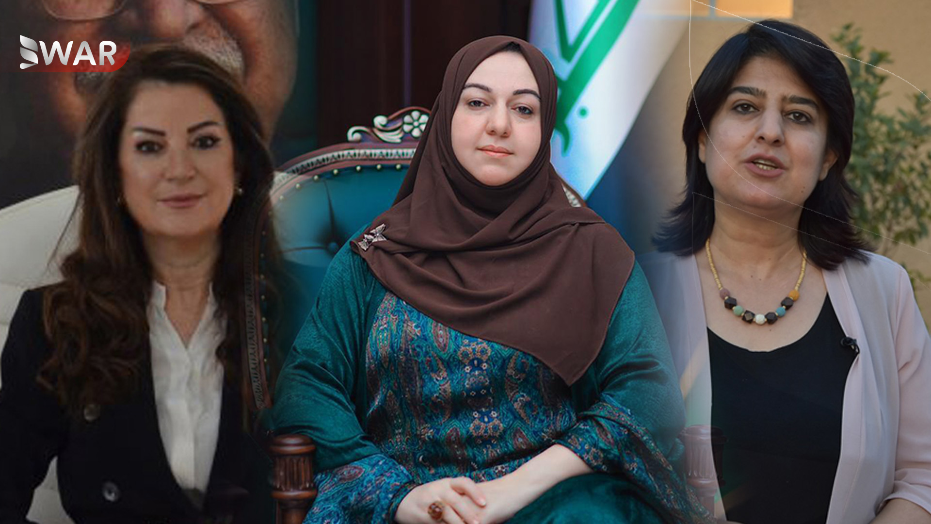 تۆڕی هەواڵی بوار